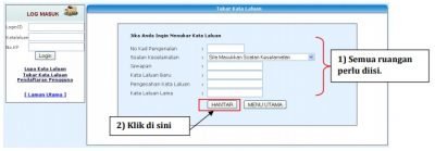 e-Operasi: Login Modul Operasi Data Guru
